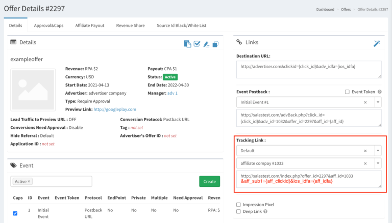 Offerslook系统参数-对接流程 | Help Center