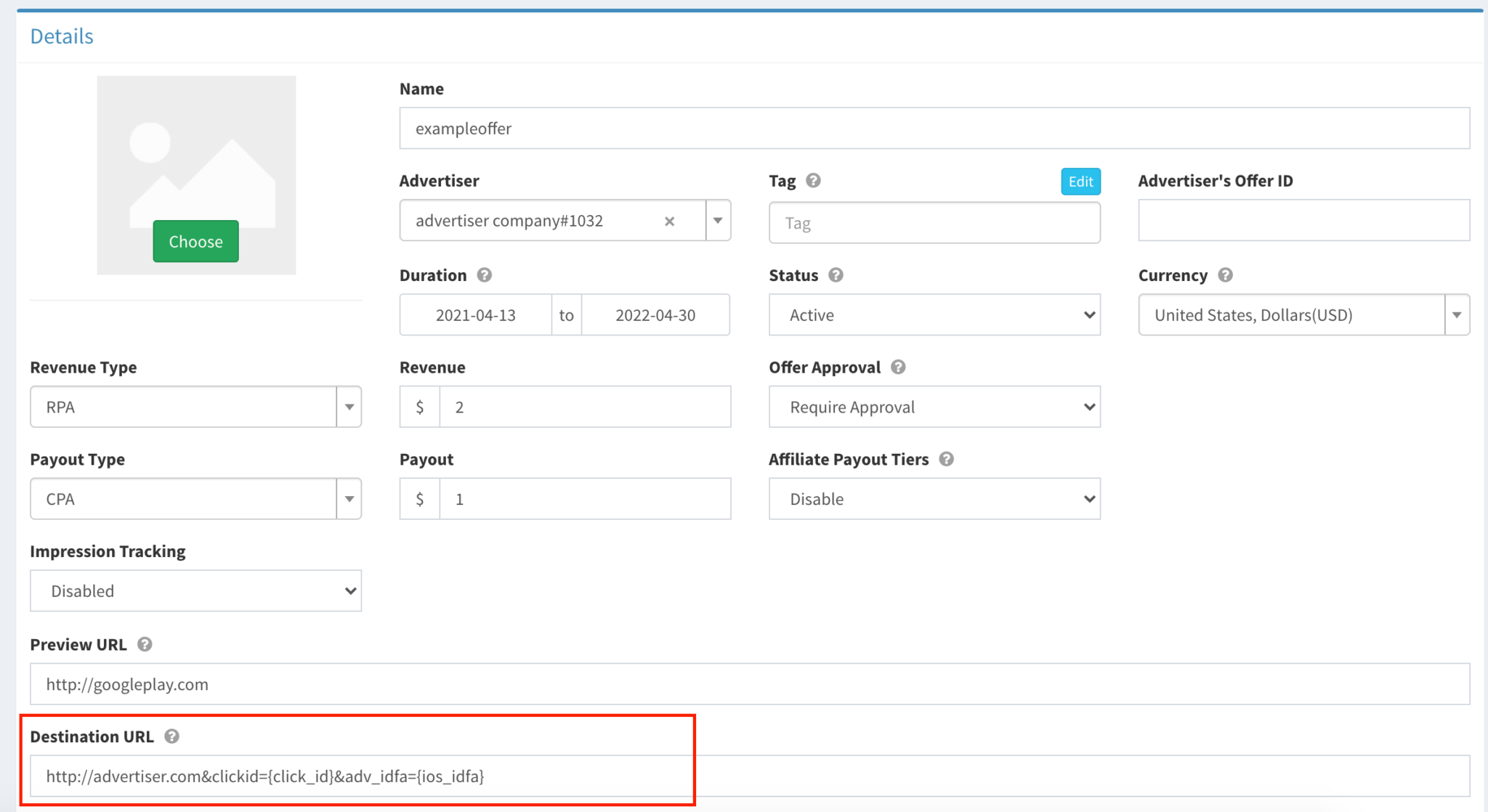 Offerslook系统参数-对接流程 | Help Center